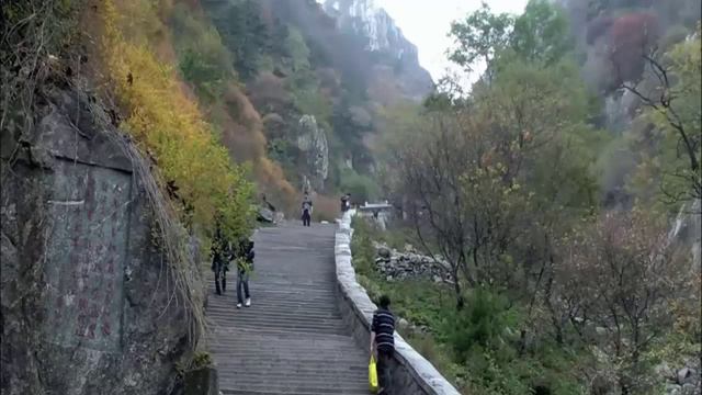 Тайшань: гора, которая вдохновляет, Китай