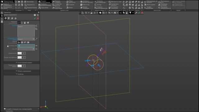 Вебинар 2 Мастерята _Инженерный дизайн САПР 3-4 класс