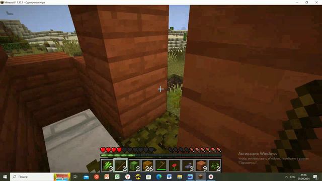 Эволюция 2 серия (сосед сверху)+(слежка за Витей) 1 сезон