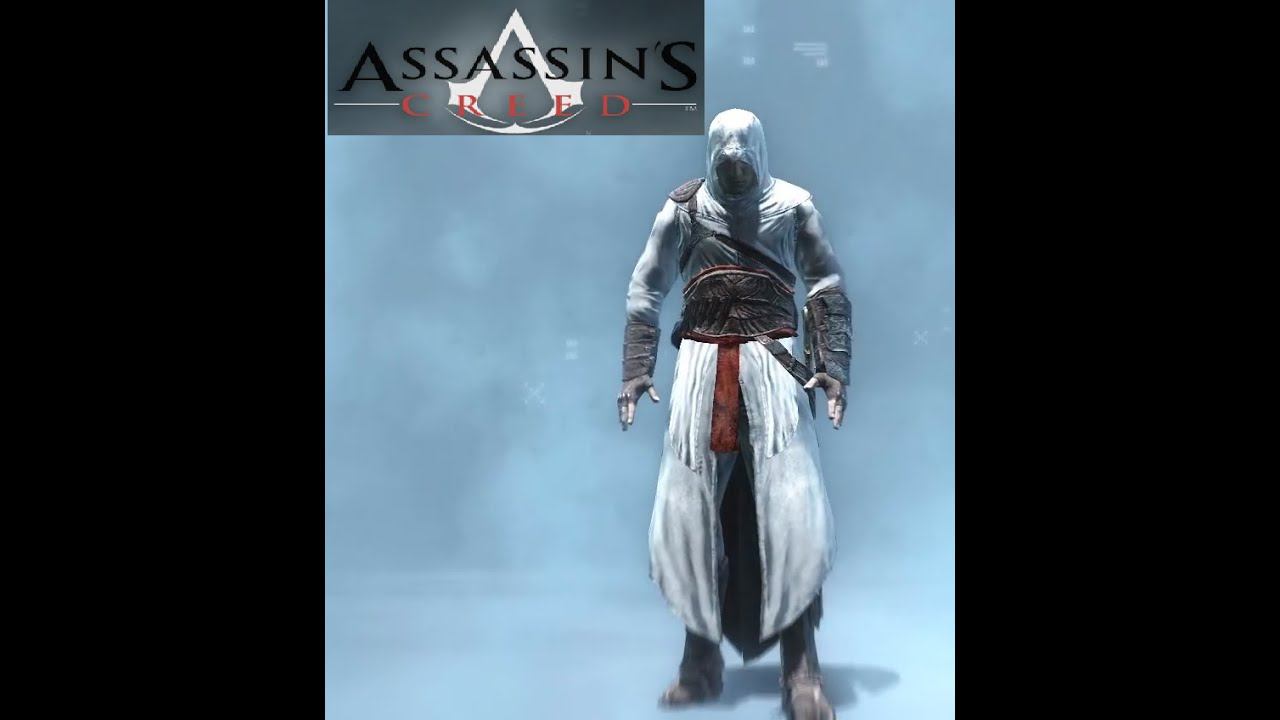 Assassin's Creed (Кредо убийцы) Объект 17 //1