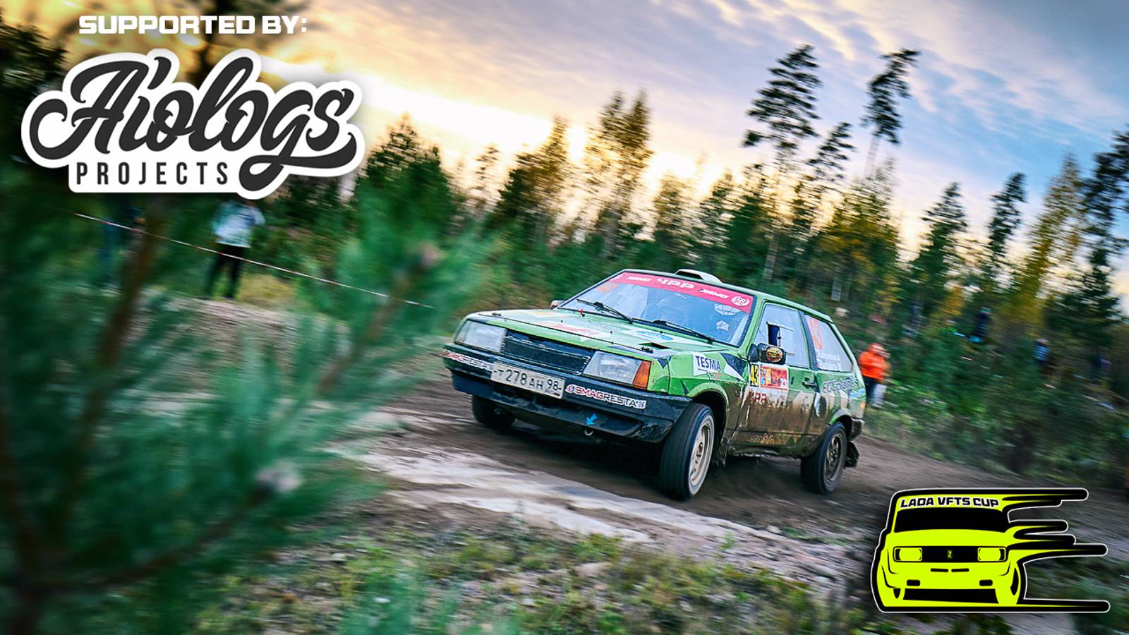 RBR Pro LADA VFTS CUP September Lada Samara VAZ-21083 H-Shift