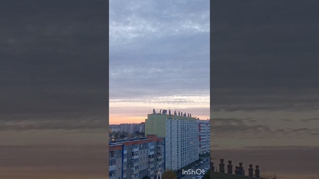 РАННЕЕ СЕНТЯБРЬСКОЕ #УТРО В ГОРОДЕ//ДОБРОЕ УТРО