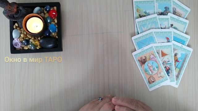 Перемены в ваших отношениях в октябре 🕺🤦🤔💃