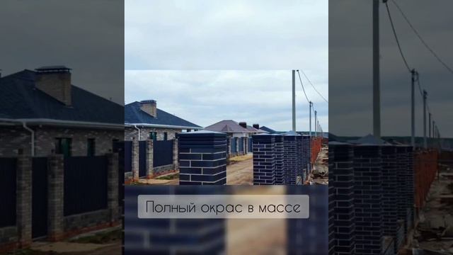 Полимерный колпак на забор серии Бона 385*385 мм