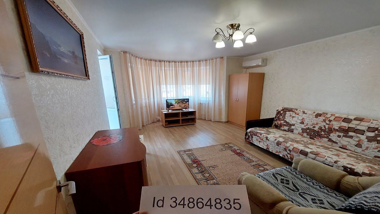 Ейск: сдается однокомнатная квартира