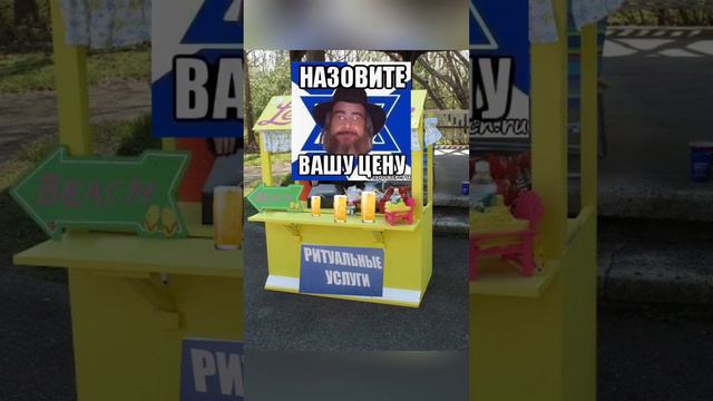 LEMONADE STAND. История создания видеоигр. Выпуск 12