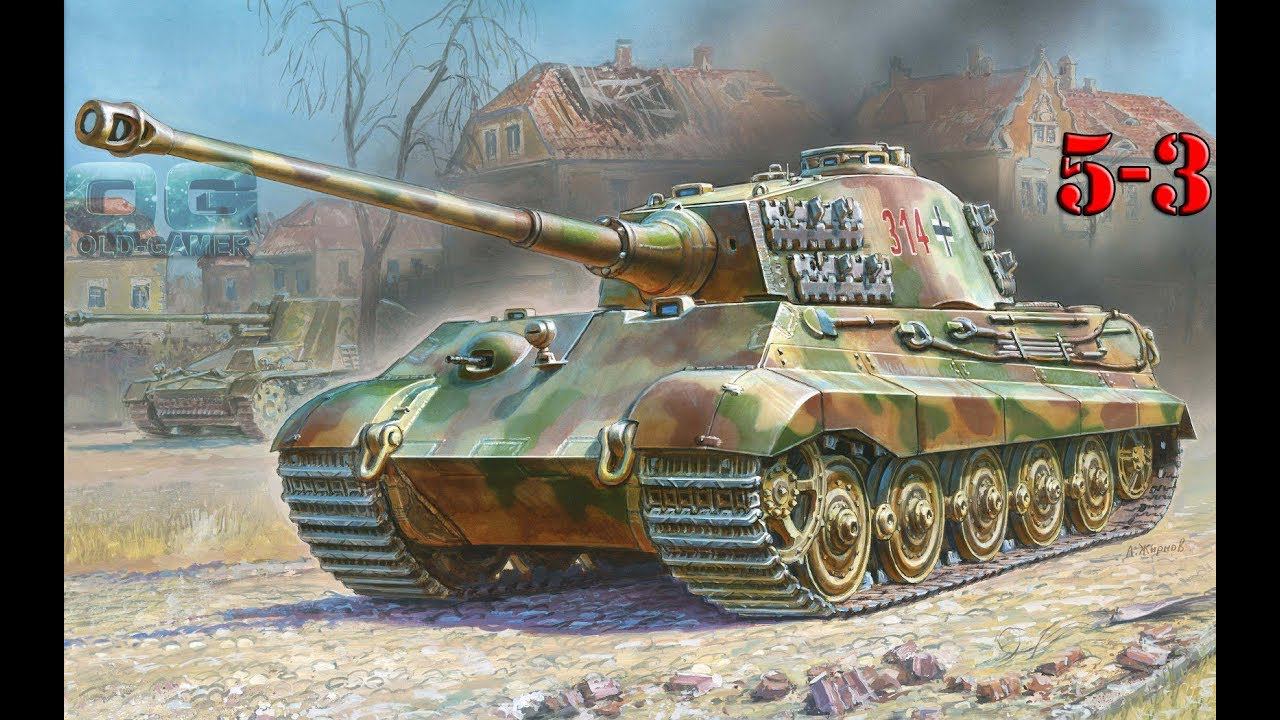 Medal of Honor Allied Assault  (Второй фронт) миссия 5 - 3 «Тест королевского тигра»