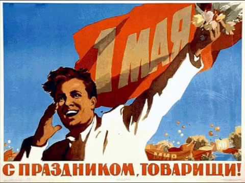 Москва майская!