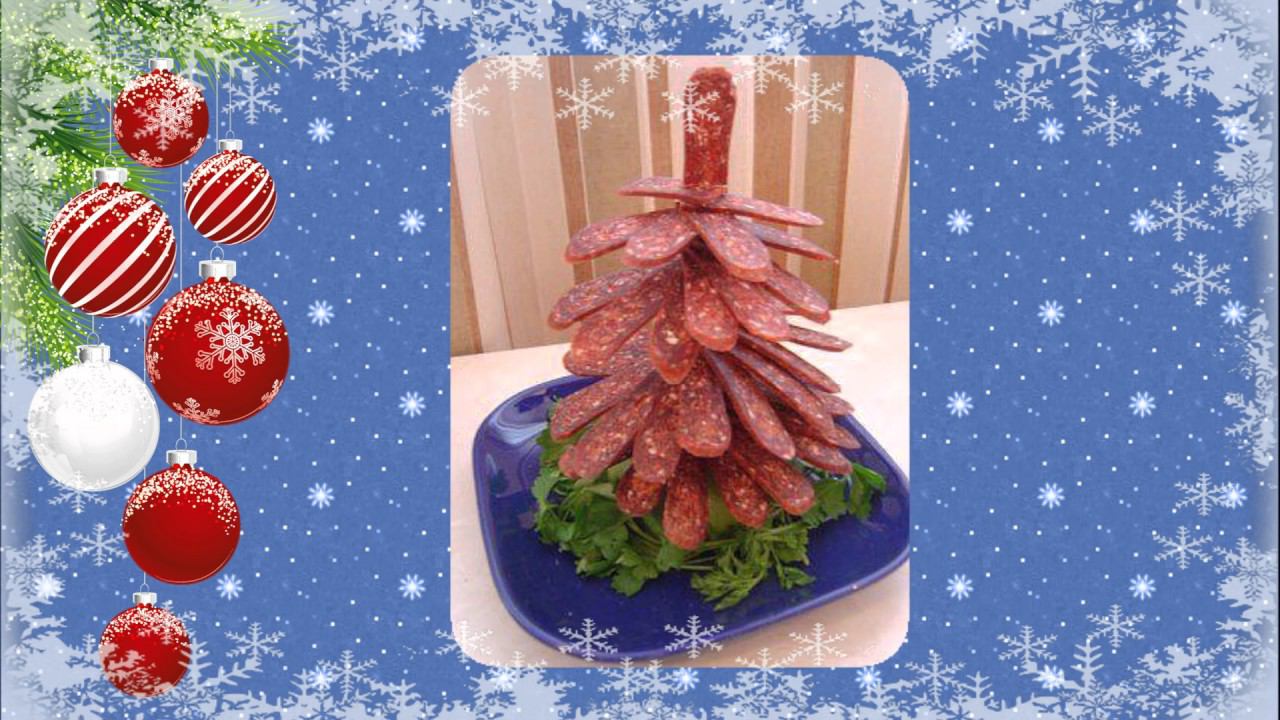 Новогодние блюда  Съедобные ёлки