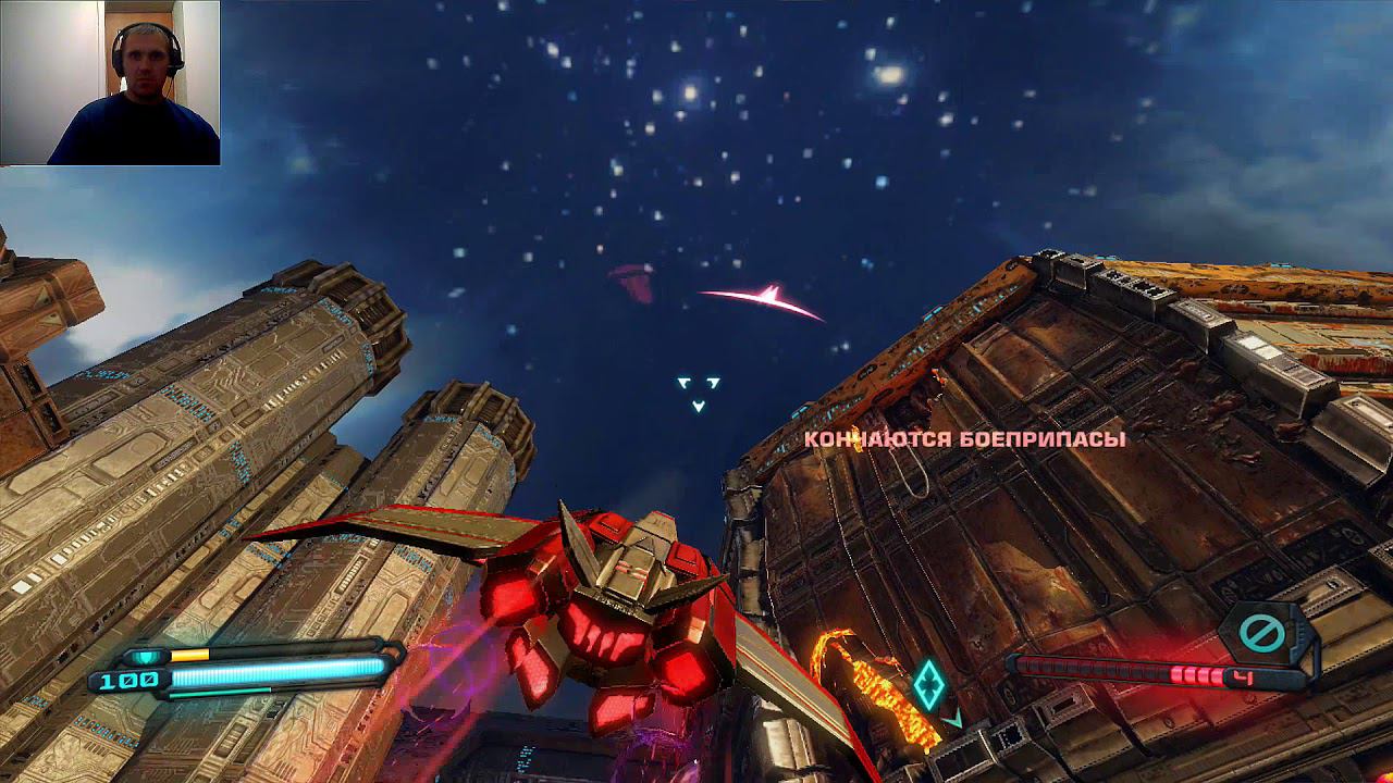 Трансформеры "Битва за темную искру"  Глава VIII: Отчаянный план "Триптикон "