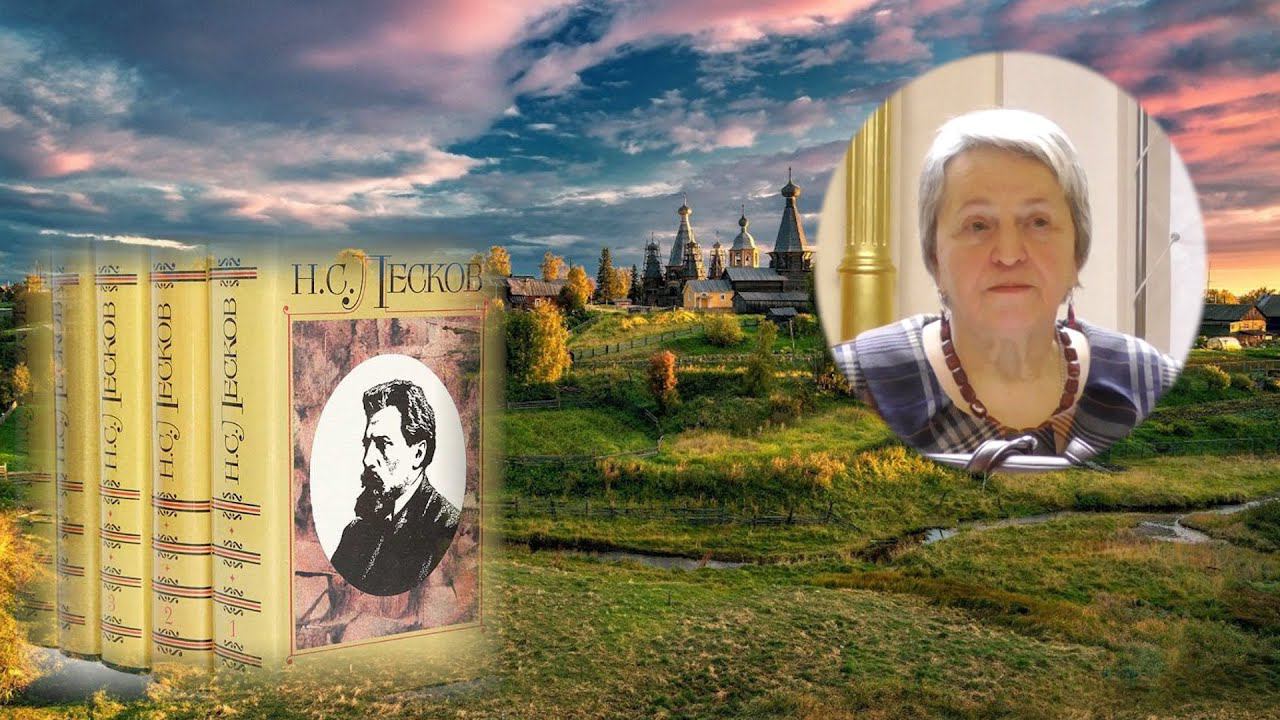 Может ли ЛЕВша быть ПРАВедником?