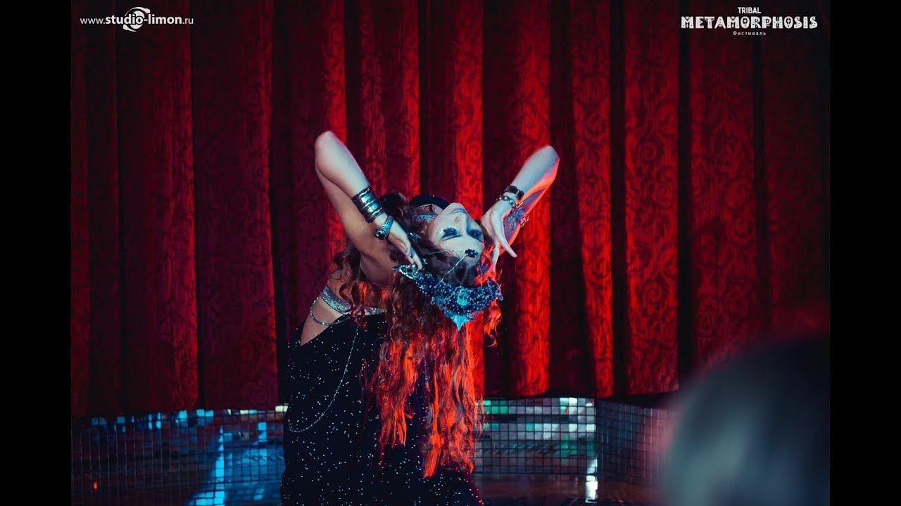 Tribal Metamorphosis - 03-Фиала