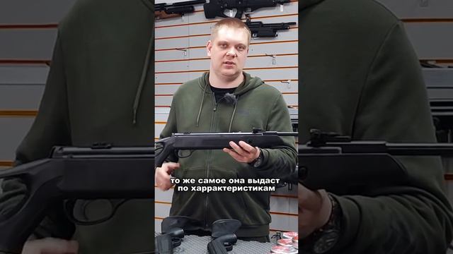 Пружинно-поршневая пневматика жила, живет и будет жить.