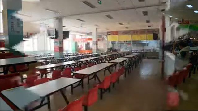 Пекинский Государственный  Институт Молодежной Политики