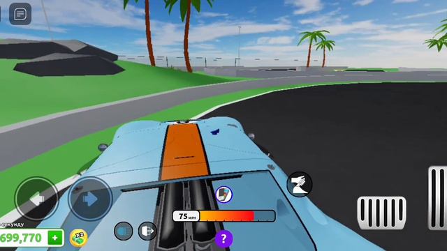 Газую по гоночной трассе в Mansion Tycoon в роблоксе