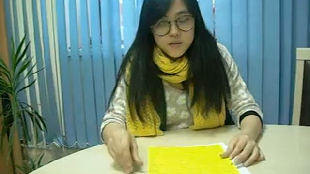 Наши гости из Китая