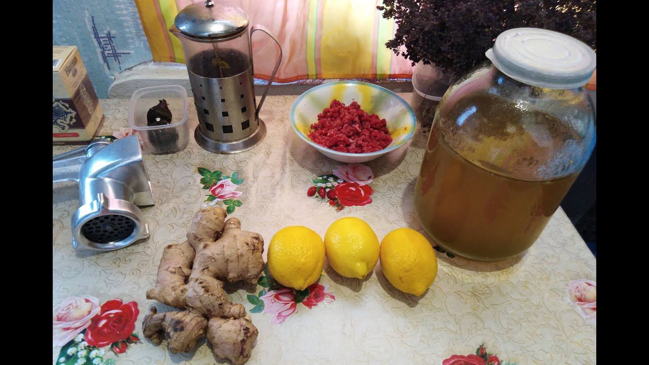 Целебное средство