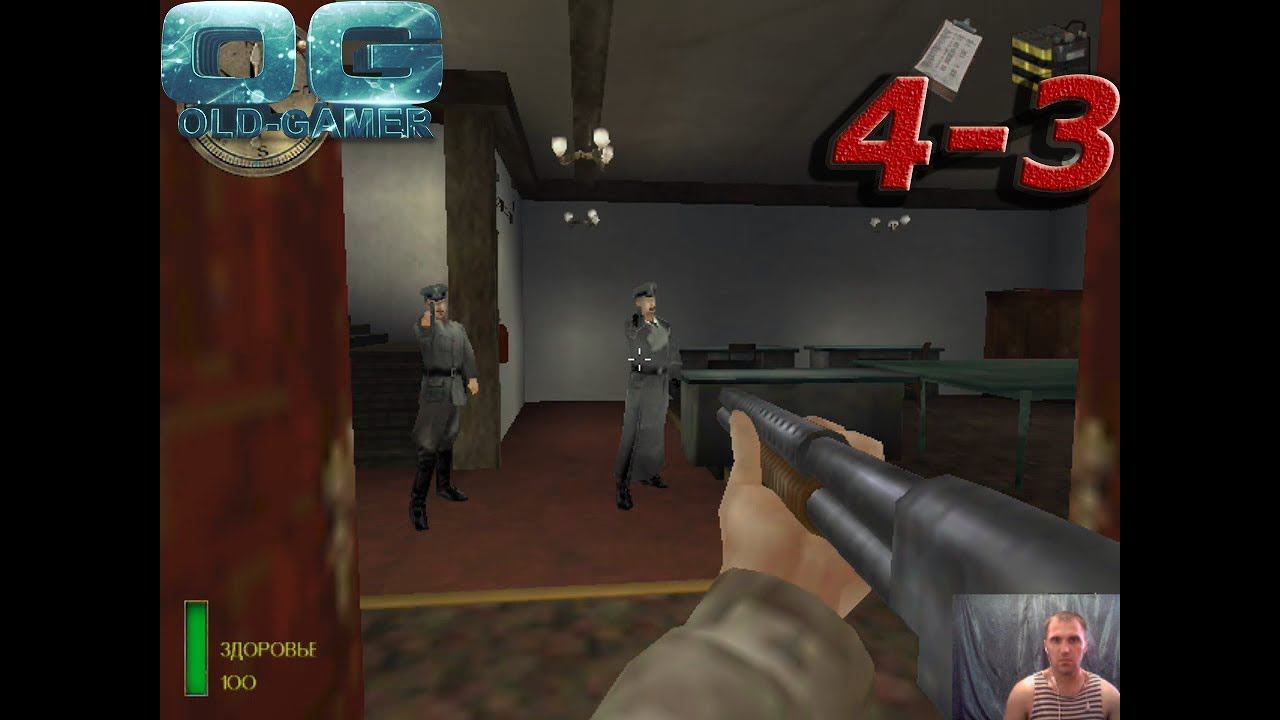 Medal of Honor Allied Assault  Второй фронт миссия 4-3 «За линией фронта» Командный пост