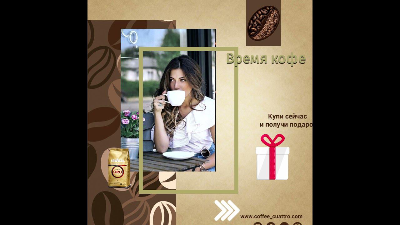 Современные спецэффекты в 1 клик  Техника Альфаканал