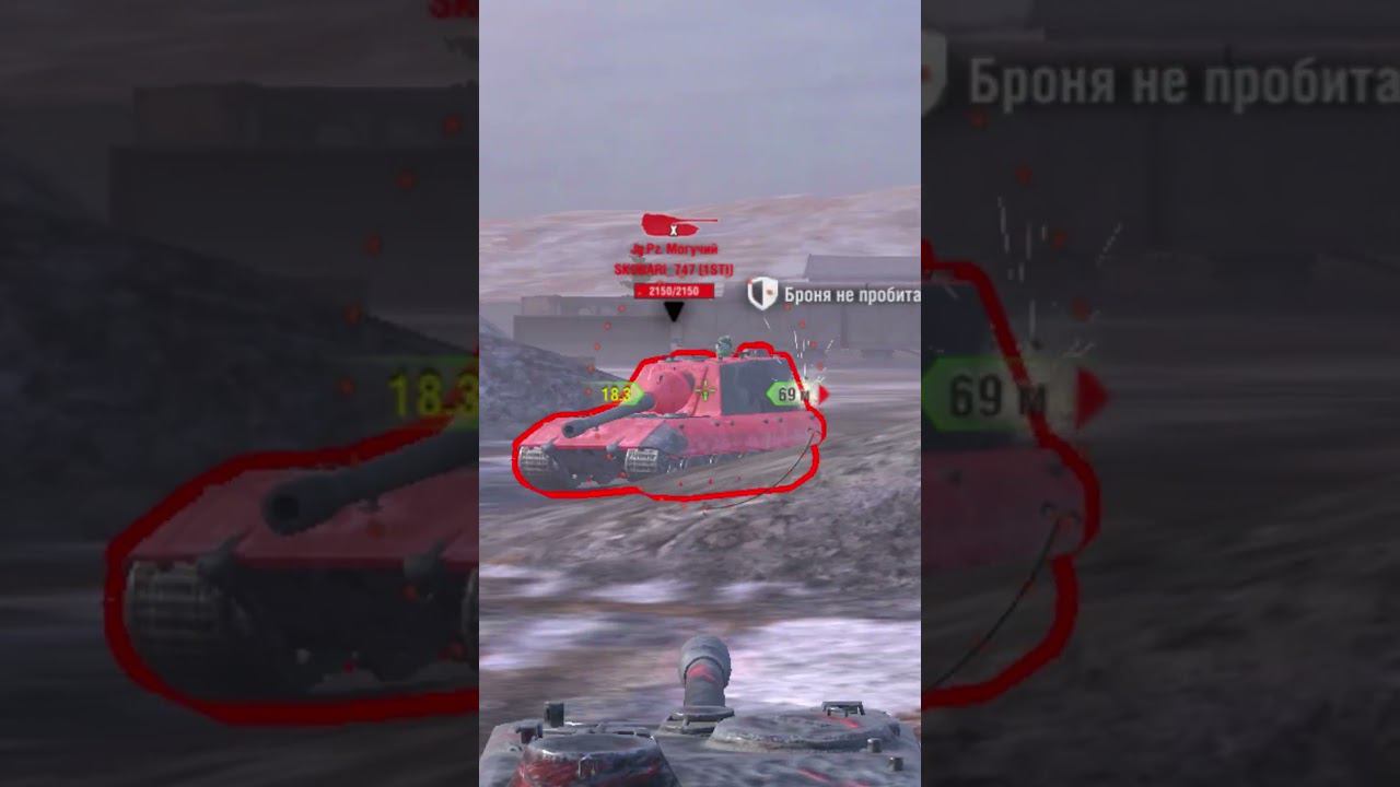 в игре подкрутки нету (( #shorts  #tanksblitz #танксблиц
