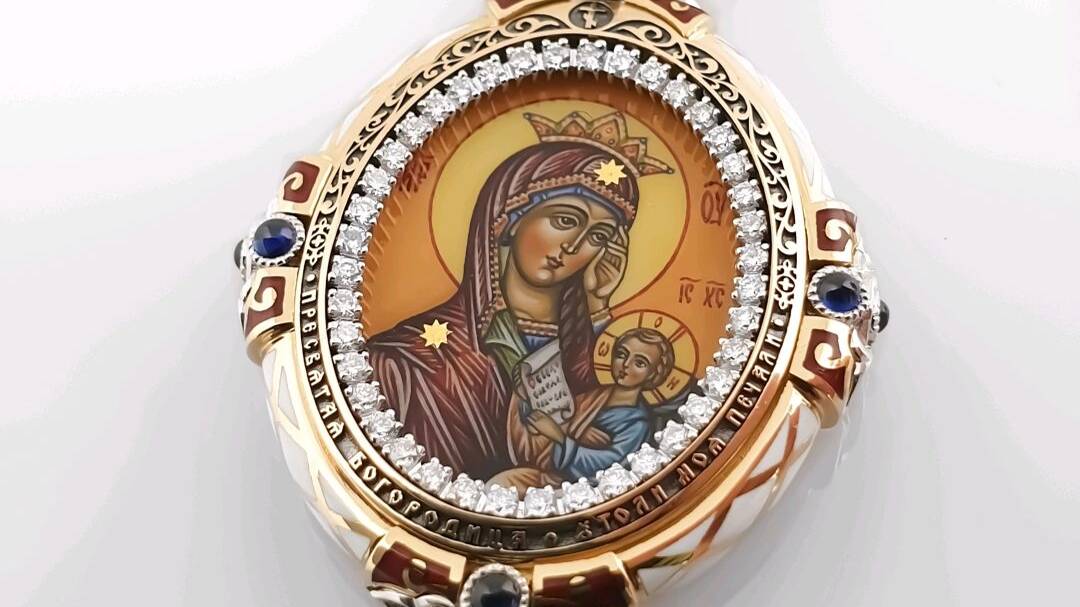 Золотая нательная двухсторонняя икона Утоли моя печали и Ангел Хранитель с бриллиантами и сапфирами