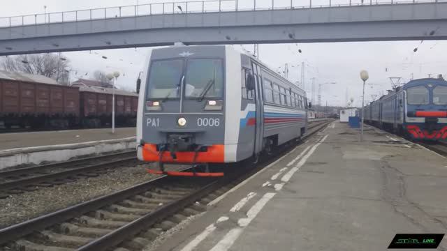 Отправление РА1-0006 Кавказская - Ставрополь.