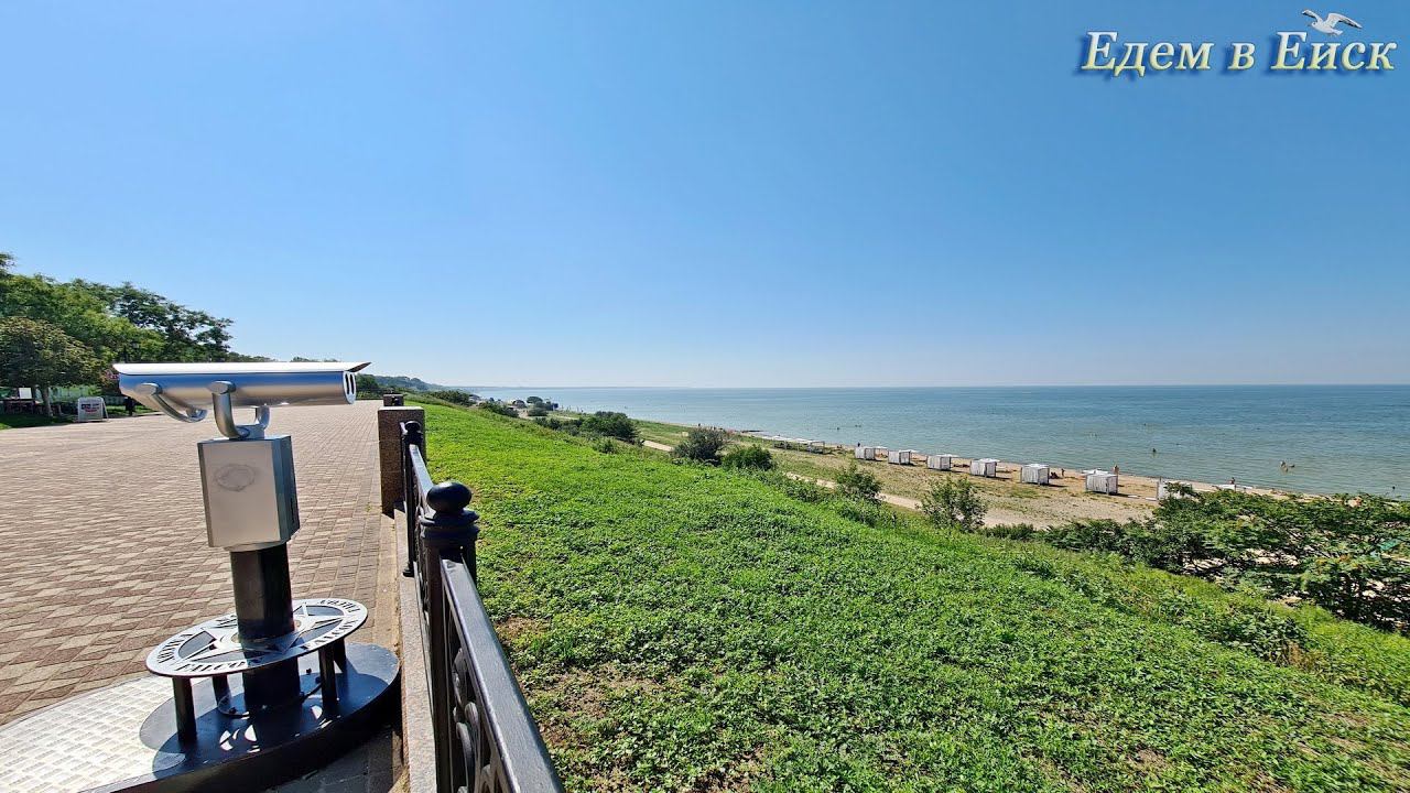 Ейск: недорогой домик под ключ для отдыха на море!