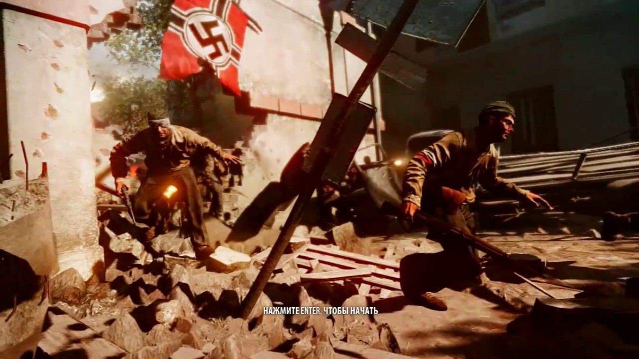 Enemy Front "Штурм церкви" 1-3