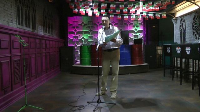 " Бабушка пирата " .