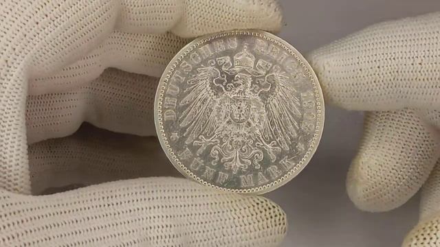 Германская империя 5 марок, 1903 года.