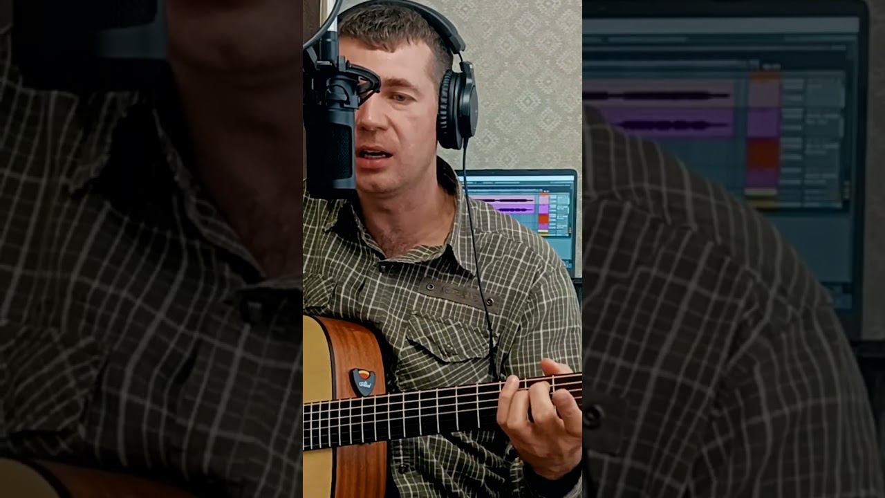 9 Район - "Не забывай" (Кавер) на гитаре #shorts