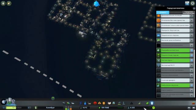 СТАДИОН, ГДЕ ДЕНЬГИ!?! ► CITIES SKYLINES #4