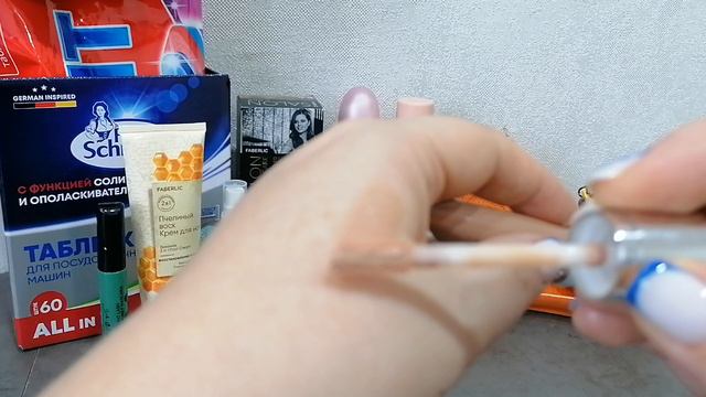 МАРКЕТИНГОВЫЙ ХОД КОМПАНИЙ/ПУСТЫЕ БАНОЧКИ ЗА СЕНТЯБРЬ 2024 ГОДА/ОБЗОР