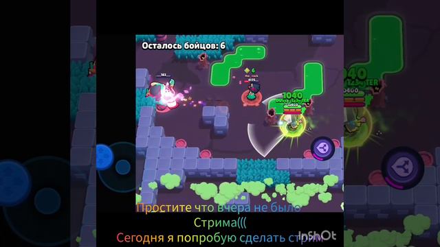 Наконец-то я апнул 25 ранг на биби!!! Тема - апаю ранги на ???