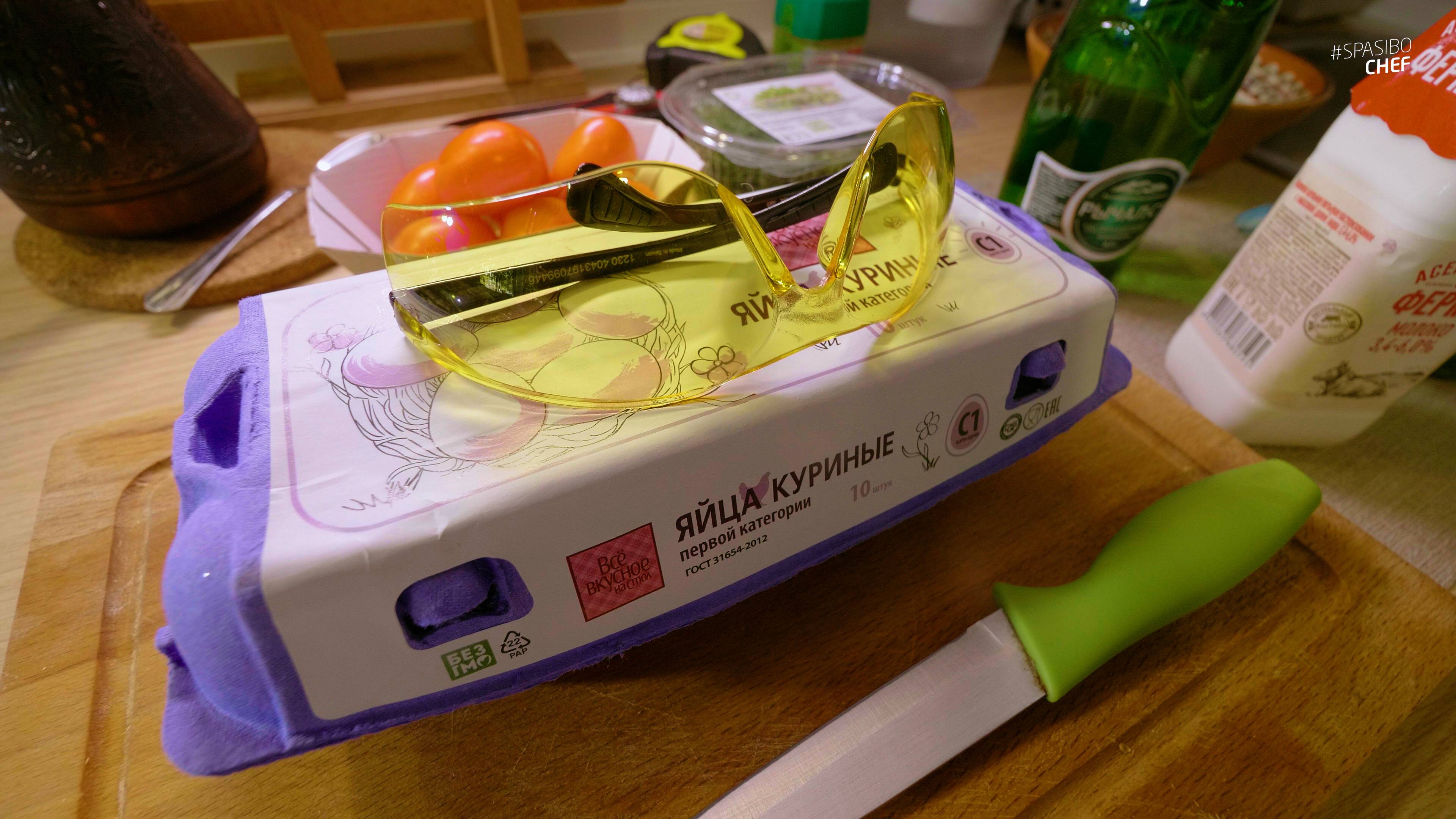 ЧТО БУДЕТ ЕСЛИ В ОМЛЕТ ДОБАВИТЬ МИНЕРАЛЬНОЙ ВОДЫ