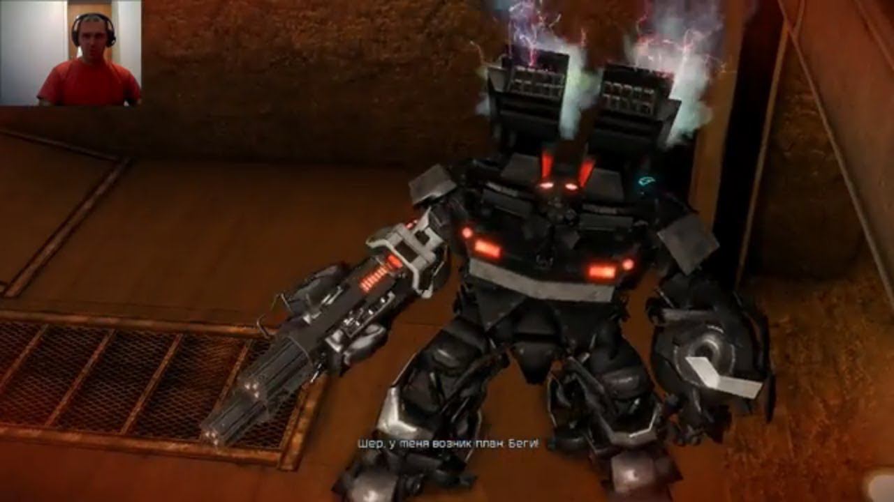 Трансформеры "Битва за темную искру" Глава XI: Разведка