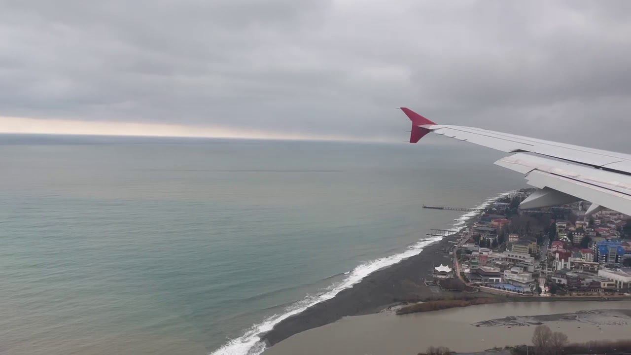 Посадка Airbus A 321 в аэропорт «Сочи»  Landing of Airbus A 321 at Sochi Airport