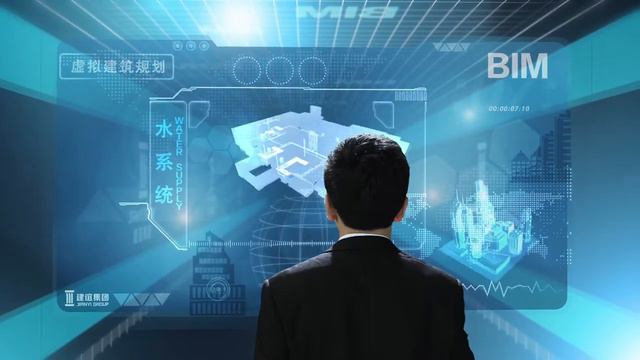 Пекинский Университет Гражданского Строительство и Архитектуры