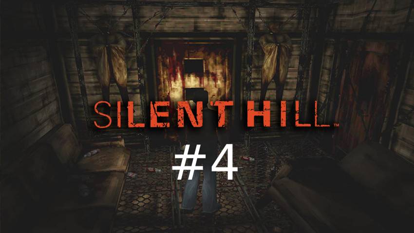 Играю в Silent Hill №4 Финал Стрим со старого канала #стримы  #playstation