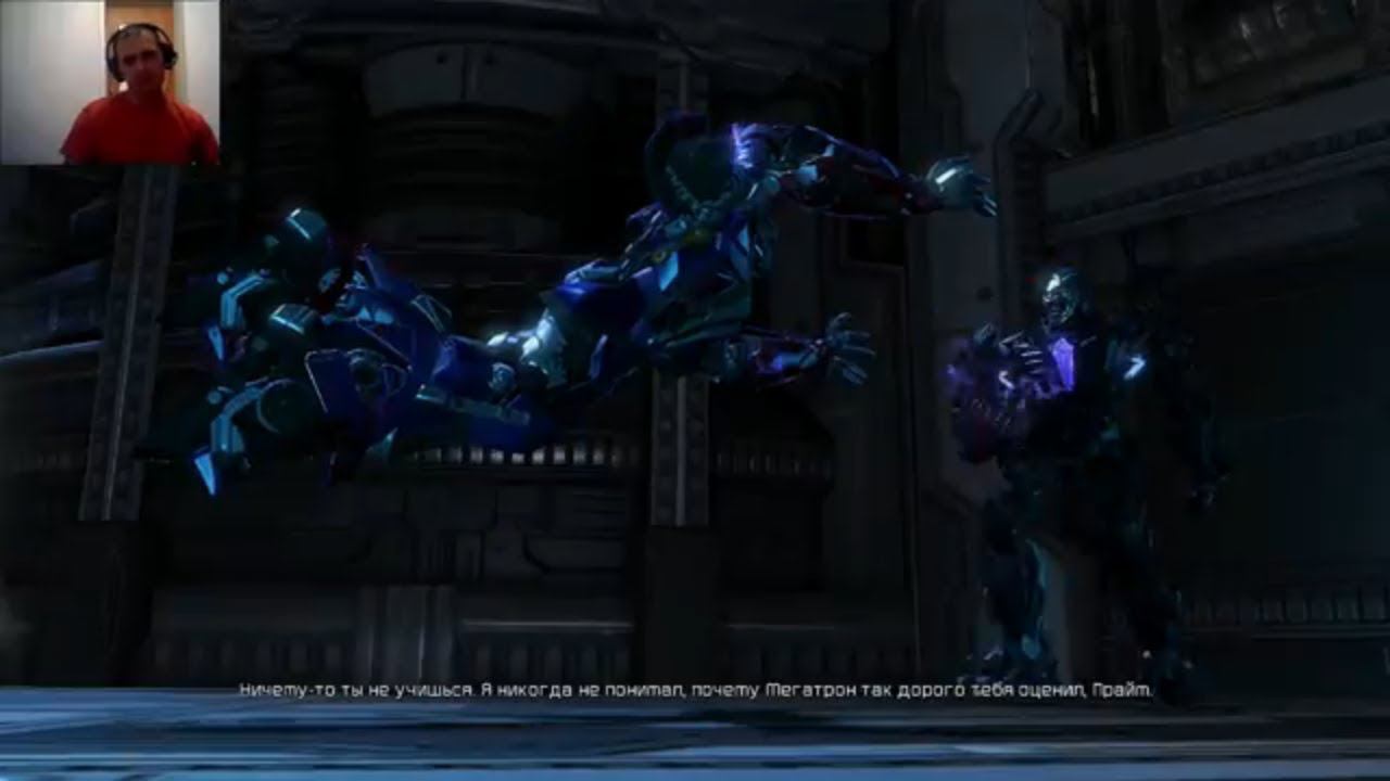 Трансформеры "Битва за темную искру" Глава XIV: Взаперти