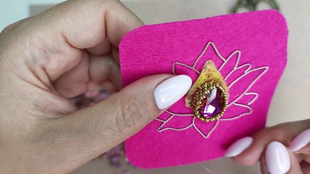 Мастер класс по вышивке броши Лотос!