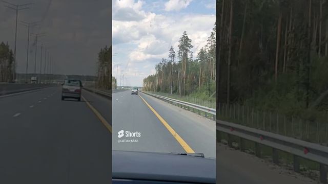 Все сбудется