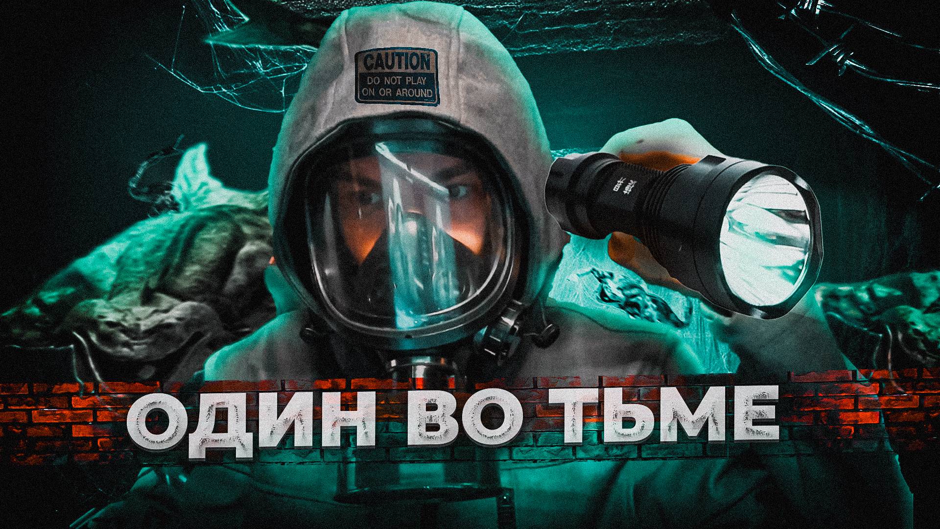 ТЕПЕРЬ Я СОВСЕМ ОДИН В ЗАТОПЛЕННОЙ ЯДОВИТОЙ ШАХТЕ! НАЙТИ "АНТЕННУ B" ЛЮБОЙ ЦЕНОЙ! [ROBLOX DOORS]#5