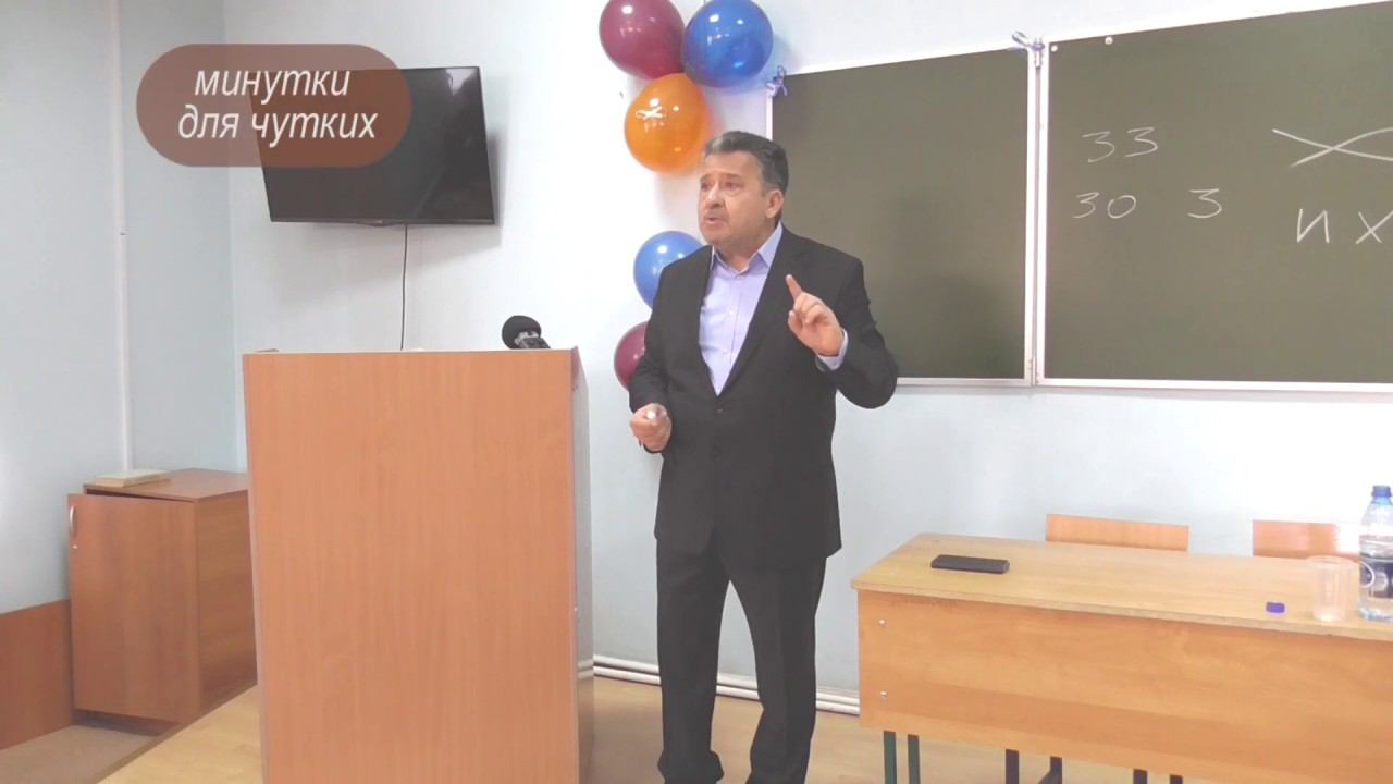 Минутки для чутких. Что делать?