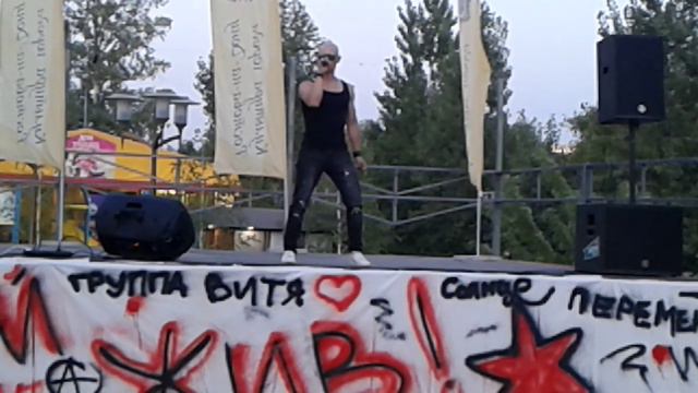 " Дальше действовать будем мы ".  ( Олег Маслов )