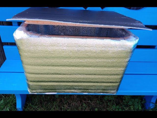 Холодильник