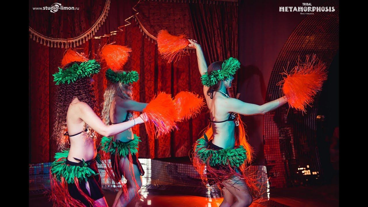 Tribal Metamorphosis - 17-Маохи трайб