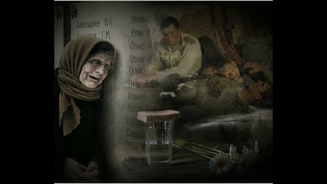 Он вернется