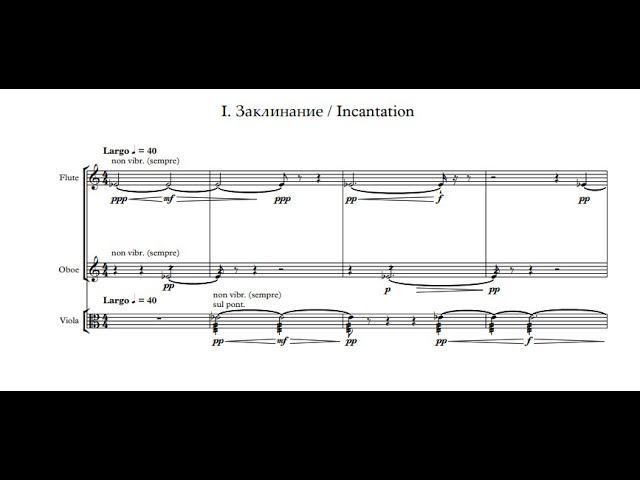 Антон Смирнов - Триада для девяти инструментов, I / Anton Smirnov - Triad for 9 instruments, I