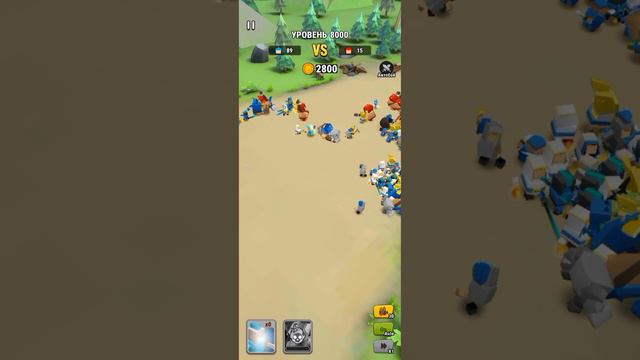 Art of War: Legions | 8000 level